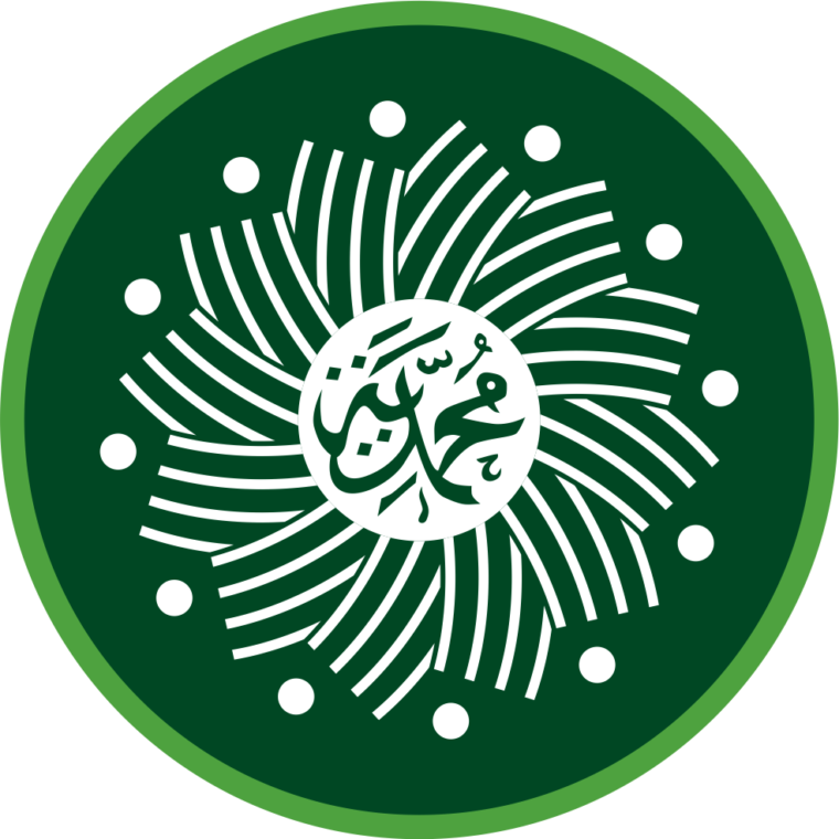 Daftar Anggota SUMU - Serikat Usaha Muhammadiyah (SUMU)